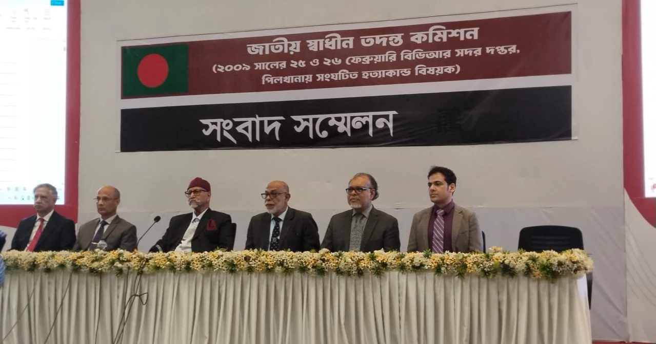 BDR mutiny a planned conspiracy to destabilise Bangladesh: Inquiry ...