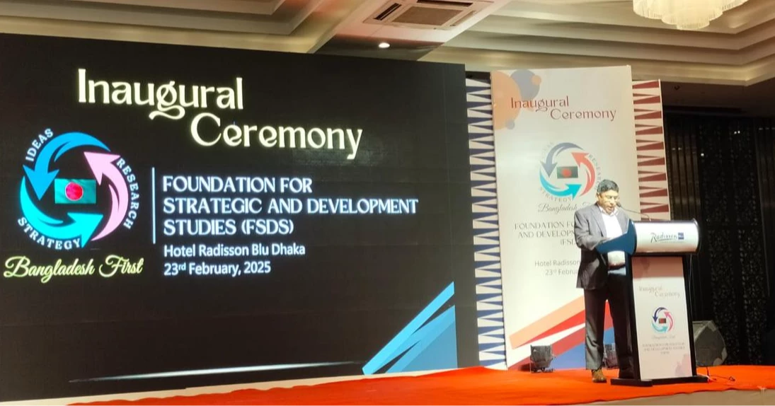 FSDS launched as new research think tank