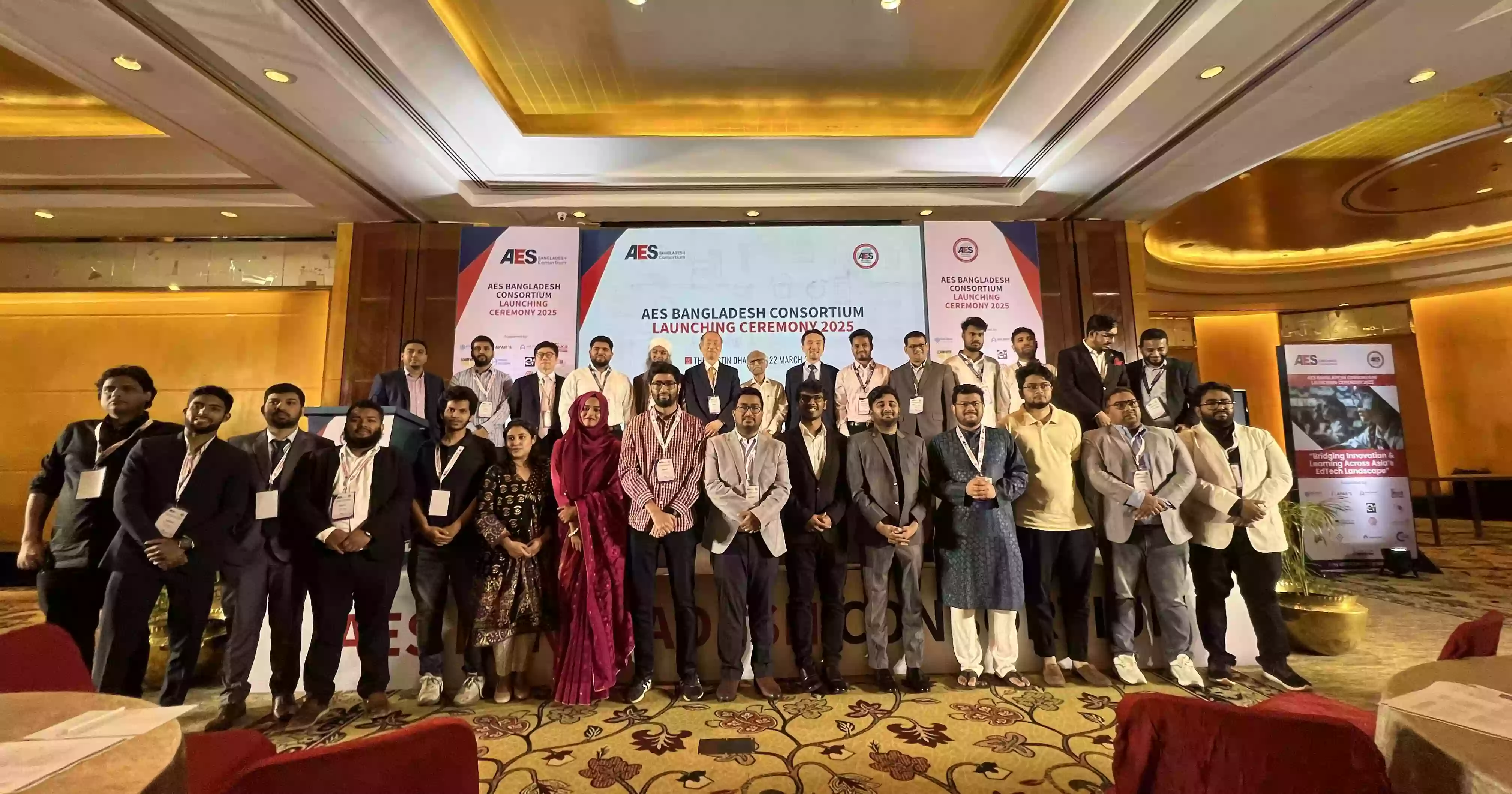 Planning adviser Wahiduddin Mahmud inaugurates AES Bangladesh consortium