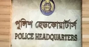 31 police officers promoted to DIG