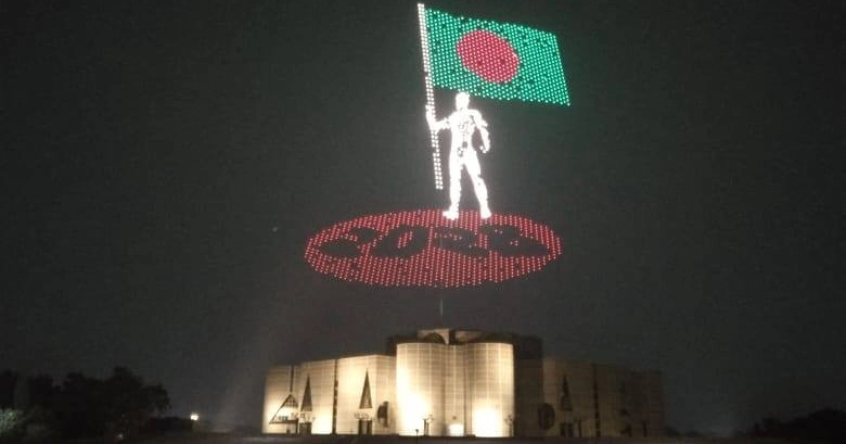 Spectacular drone show to light up Dhaka on Pahela Baishakh evening