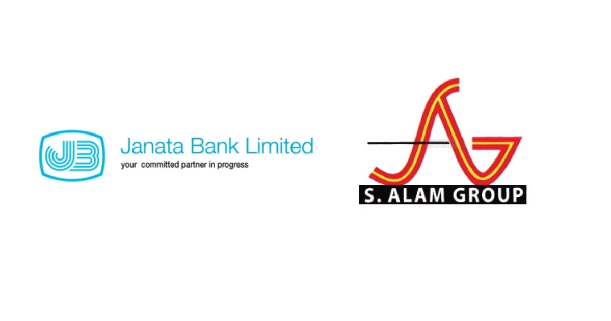 Janata Bank Limited Logo Rebranding Concept : Janata Bank Limited