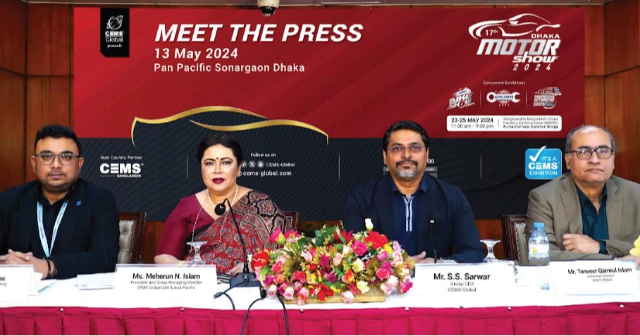 Dhaka Motor Show and Dhaka Bike Show 2024 set to begin on 23 May