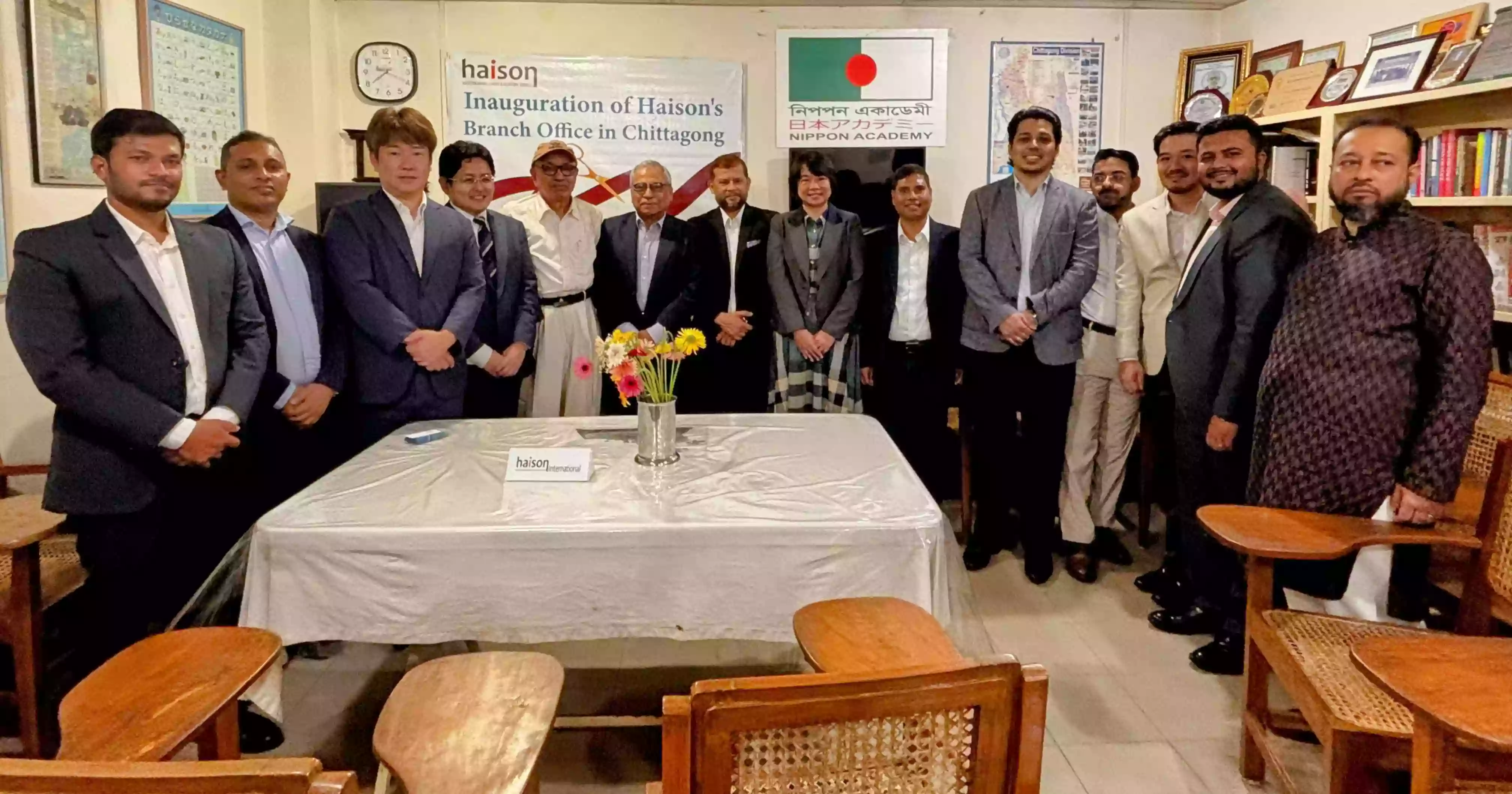 HAISON International opens new outlet in Ctg