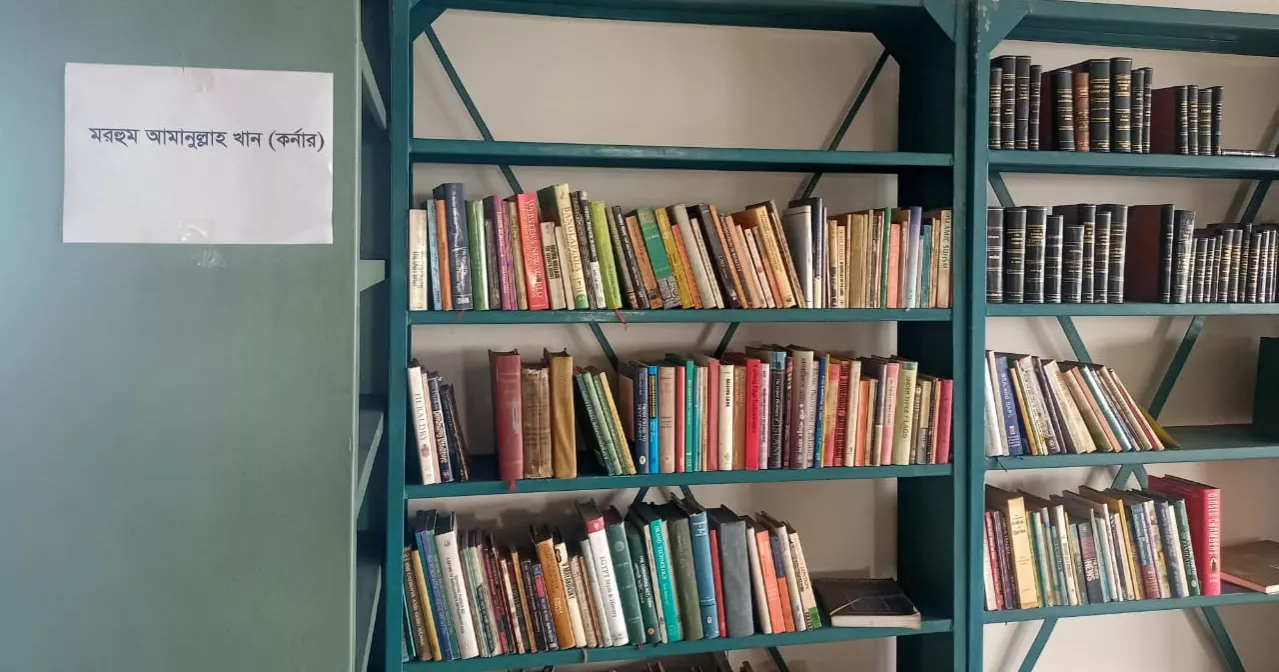 Amanullah Khan’s Legacy Lives On: His Vast Book Collection Now at AUB ...