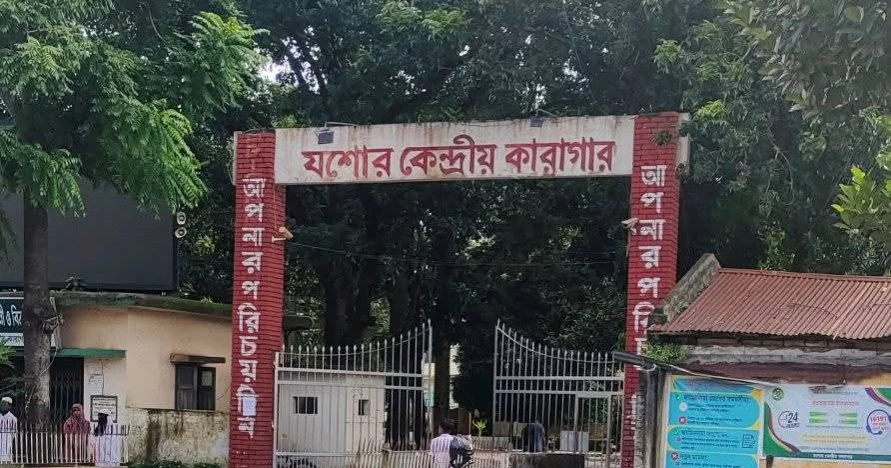 Breaking new ground: Jashore prisoners to cast votes via postal ballots