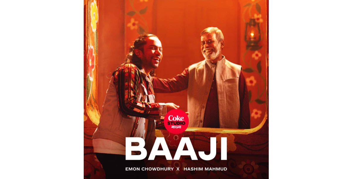 'Baaji': Coke Studio Bangla resumes season 3, blending love and ...