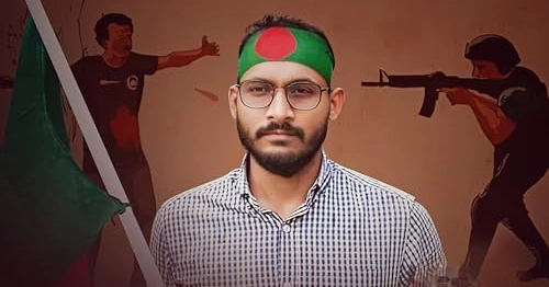 Govt declares Aug 5 as 'July Uprising Day' and Aug 8 as 'New Bangladesh ...