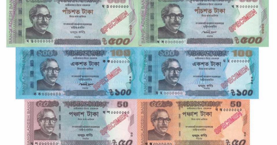 Government plans major redesign of Taka notes, removing Sheikh Mujibur ...