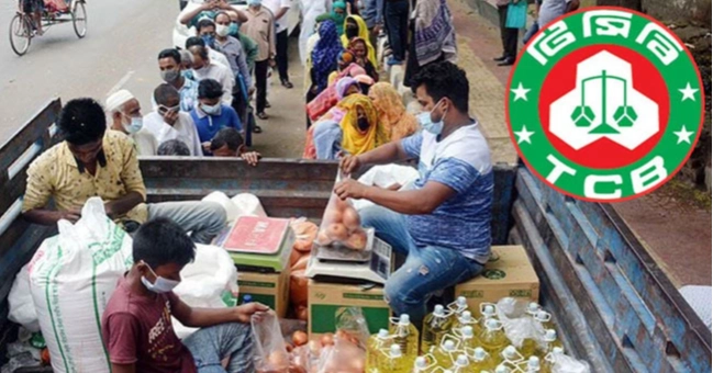 Budget offers subsidised food for 1.22 crore families