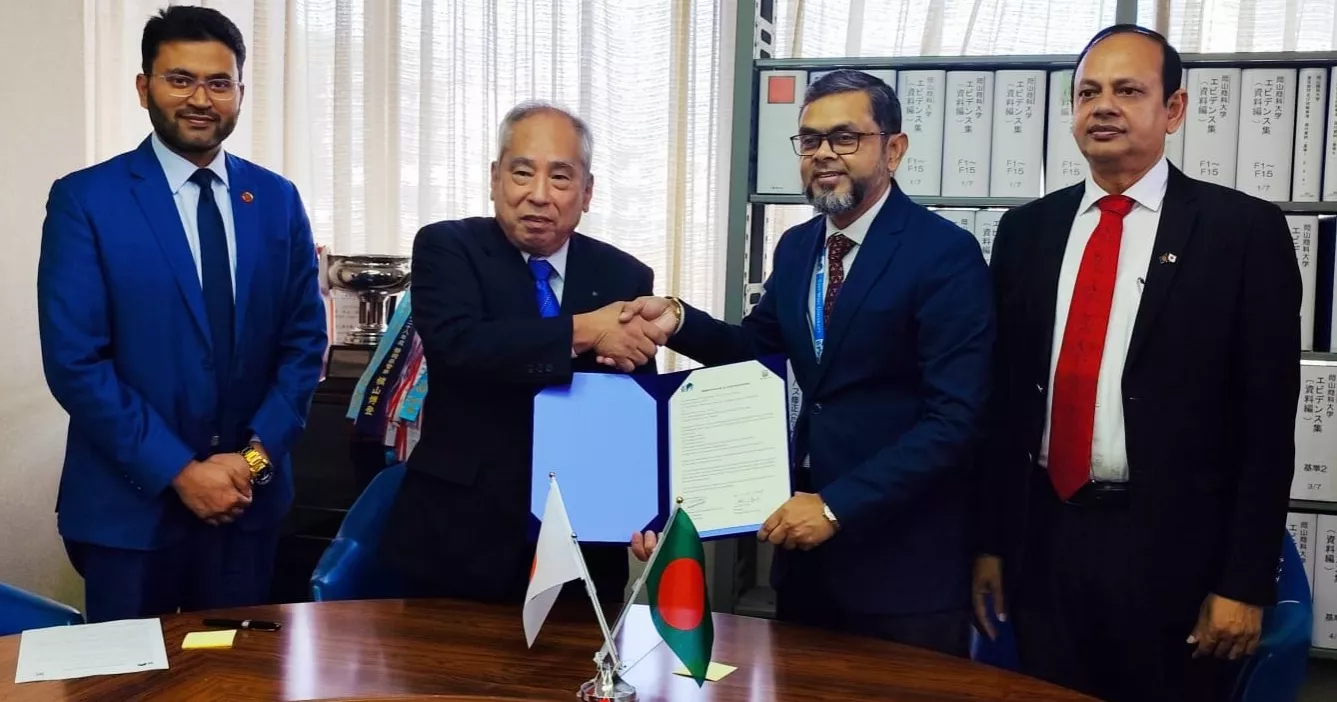 EWU inks student exchange MoU with Japanese Okayama Shoka University