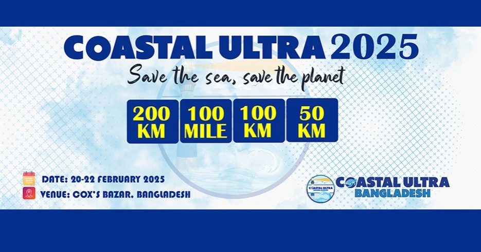 Registration for Coastal Ultra Marathon closes tonight