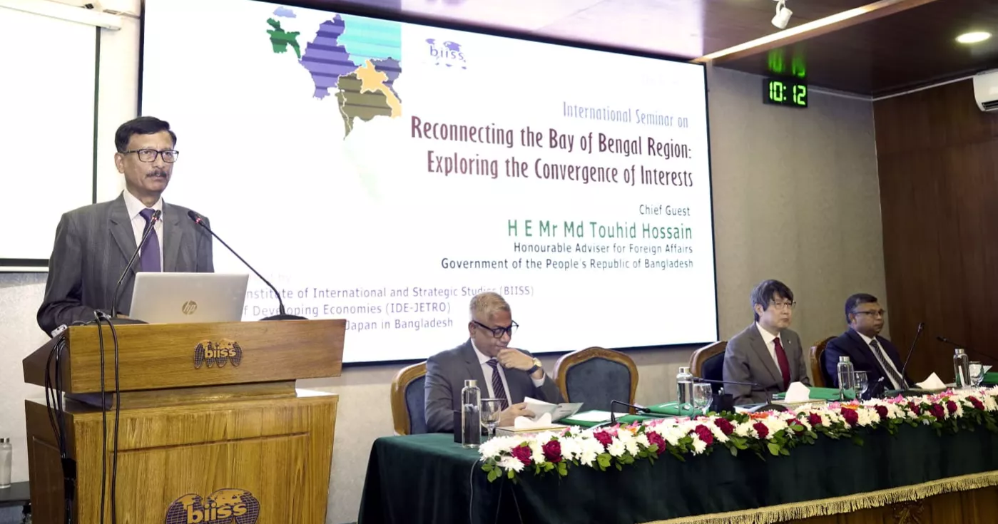Bangladesh must address pressing challenges, seize opportunities ...