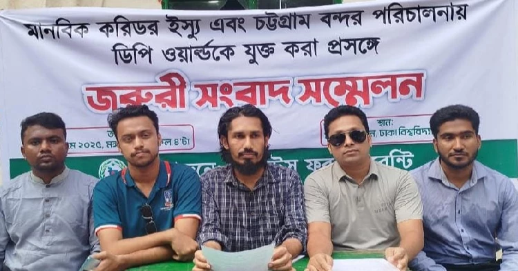 Controversial students platform warns govt to pull back from all ...