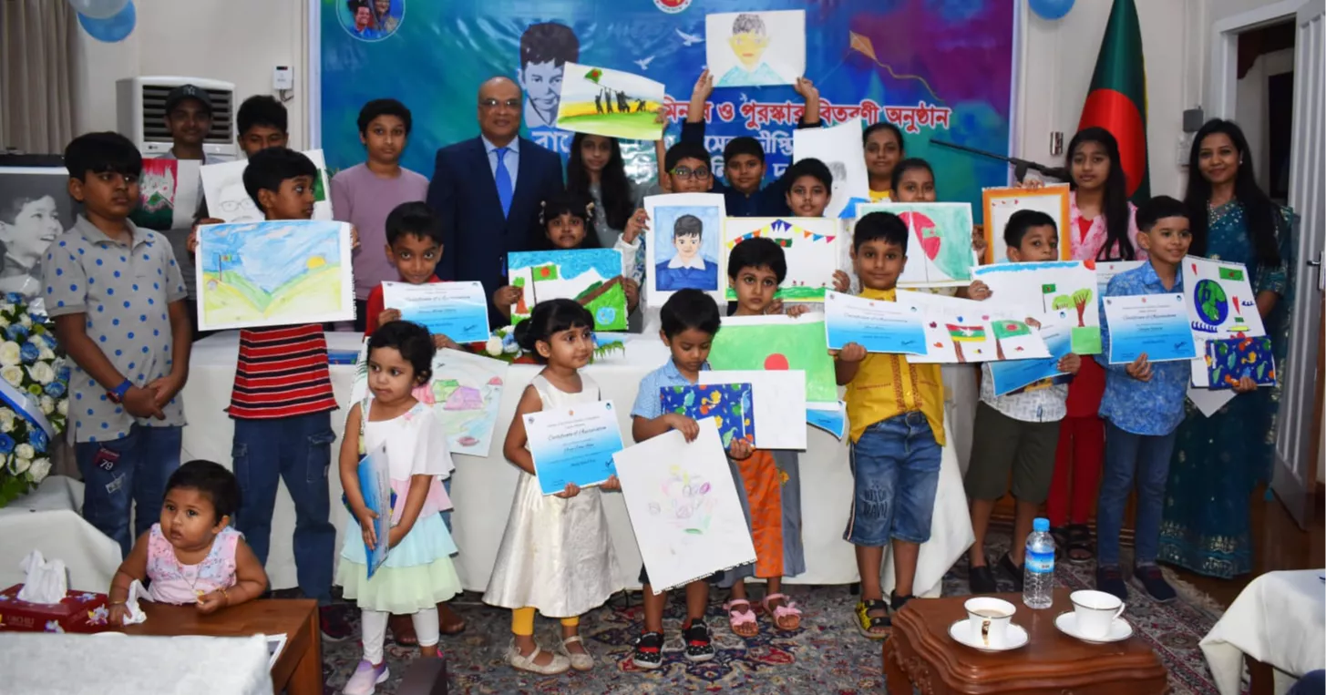 Bangladesh Embassy in Myanmar celebrates Sheikh Russel Day-2023