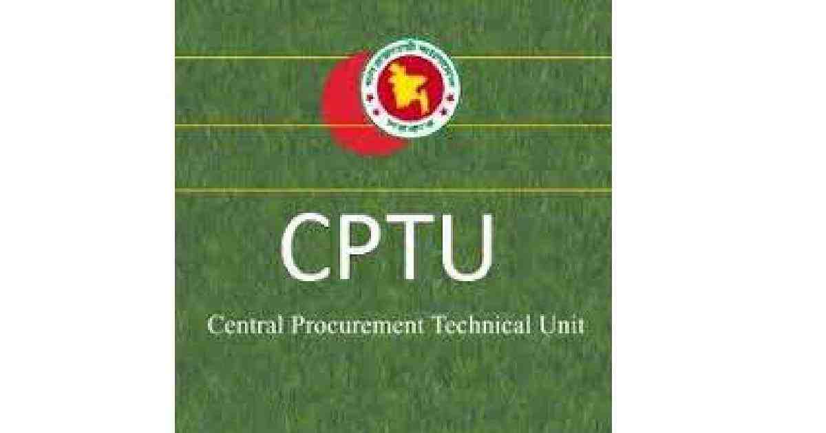 CPTU launches Citizen Portal on public procurement