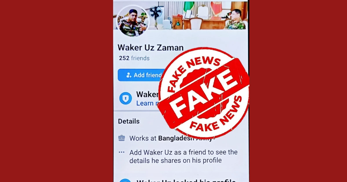 Beware of fake profiles of Army chief on social media: ISPR