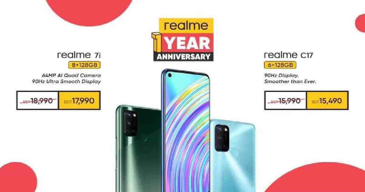 realme offers special discount on C17, 7i