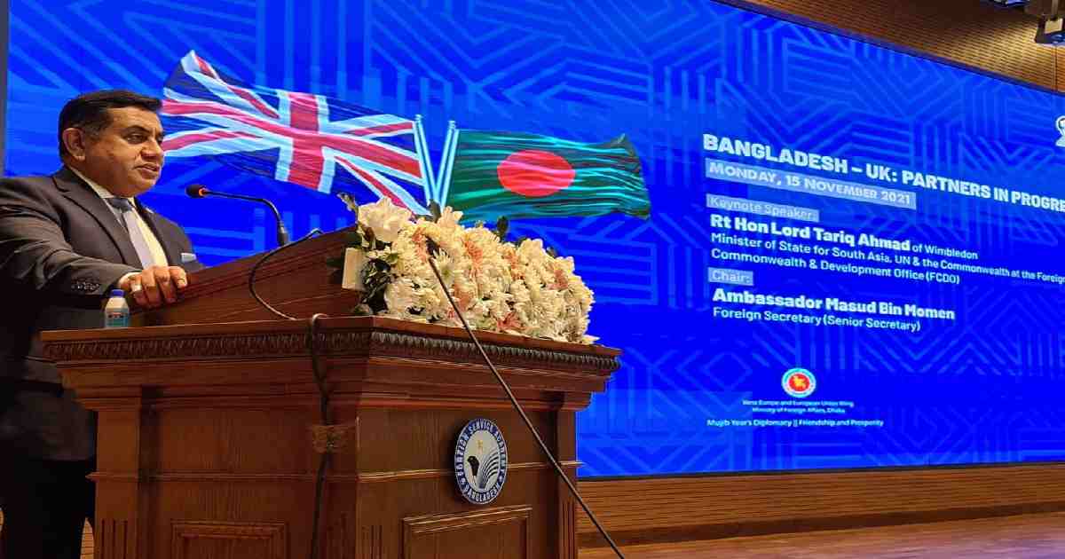 Inclusive politics essential for every country’s prosperity: British ...