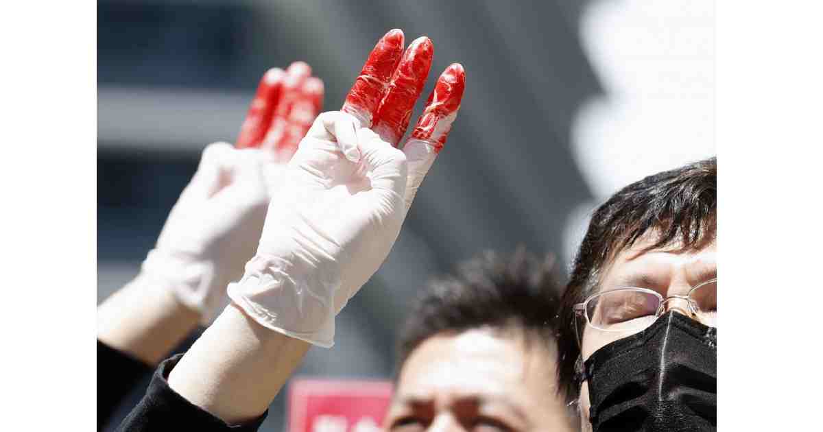 Pro-democracy forces in Myanmar create "People's Defence Force"