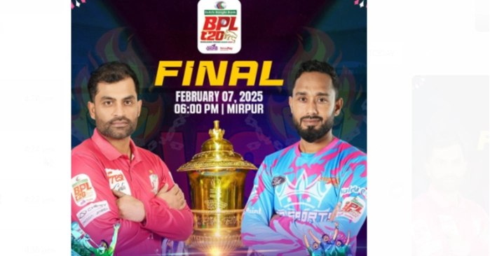 BPL 2025 final: Watch out for these 4 key players