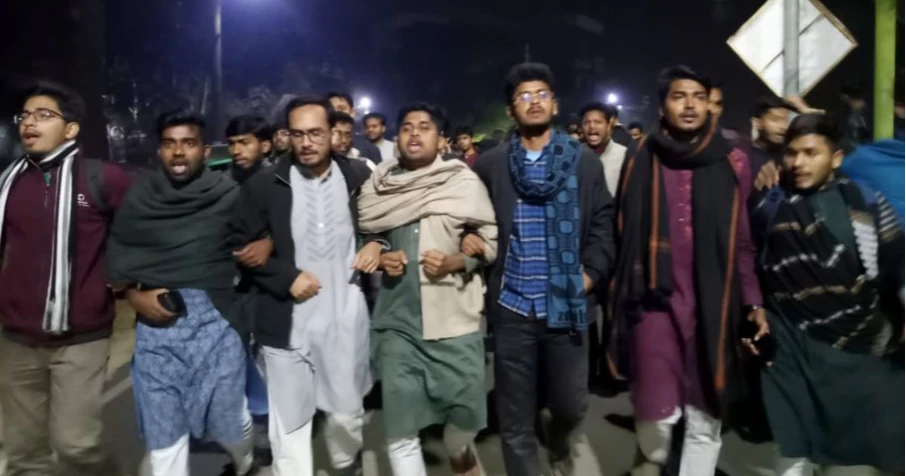 Protest erupts at SUST over EC's low bar, puts holds any elections ...