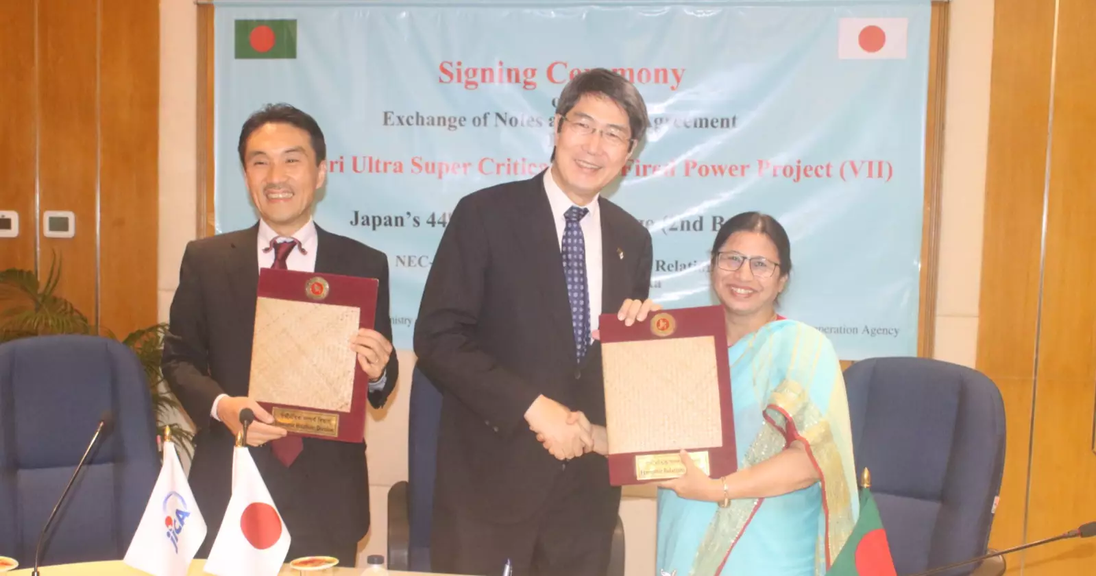 Japan provides $1500 million to implement Matarbari coal-fired power plant