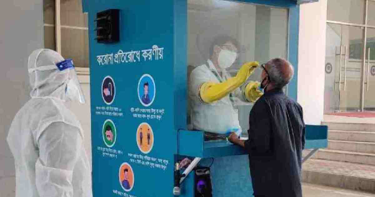 DGHS to private labs: Suspend sample collection booths outside hospitals