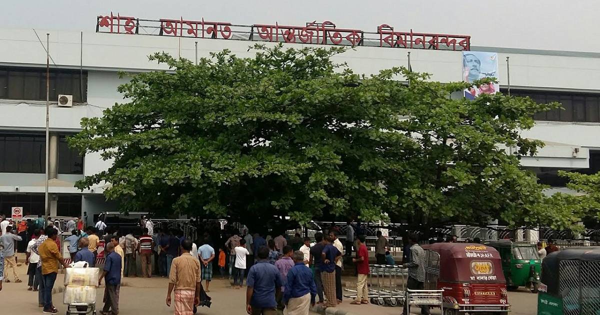 Fog disrupts flight operations at Chattogram airport