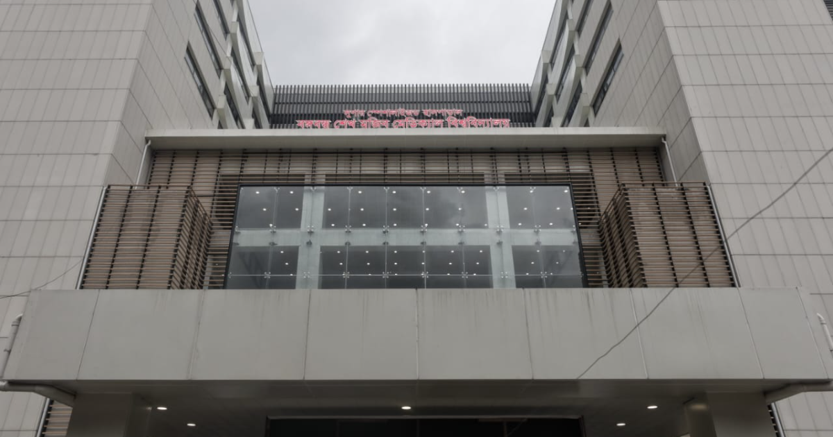 Bangladesh opens first super specialized hospital; PM urges doctors to ...