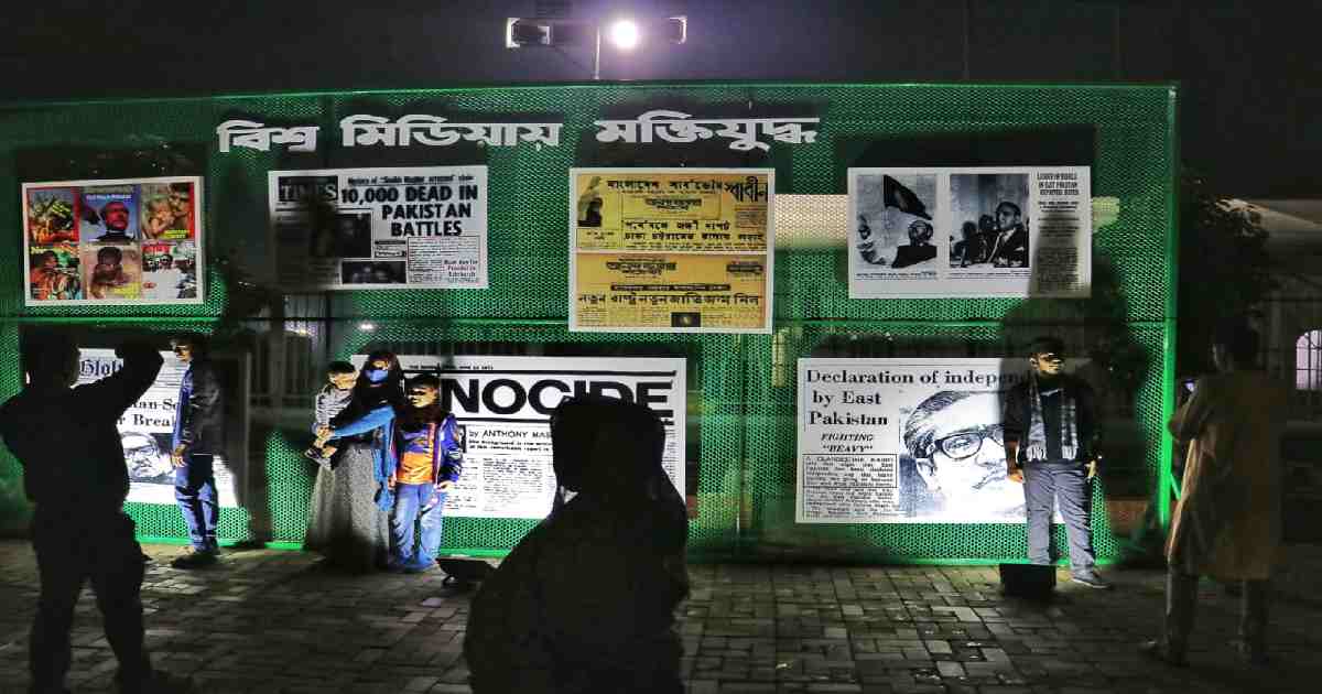 Bangladesh set to celebrate 51st Victory Day Thursday