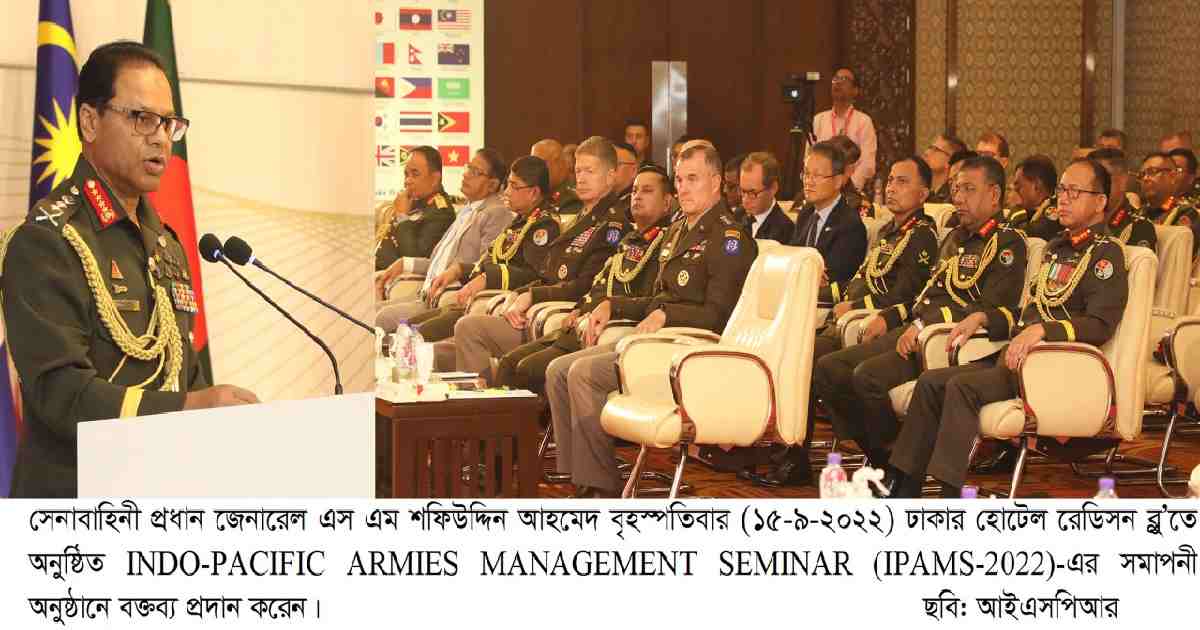 24 national armies to work together for regional peace and stability: ISPR