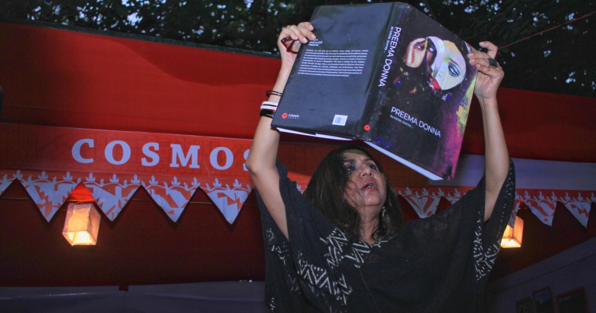 Happy birthday to visual art maestro Nazia Andaleeb Preema