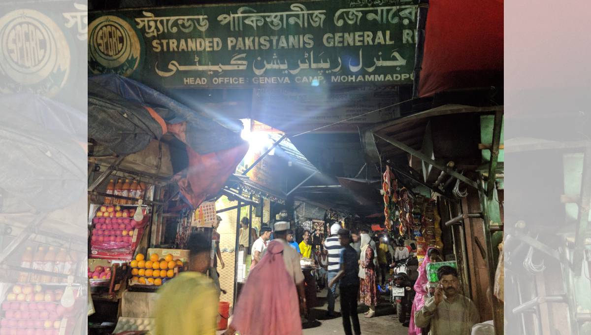 A Walk Through Bihari Camp