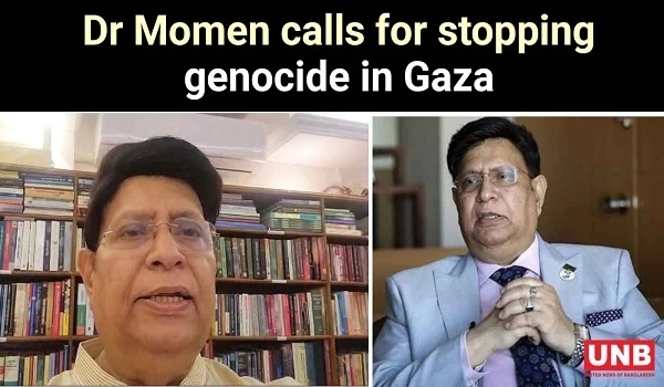 Dr Momen calls for stopping genocide in Gaza | UNB| United News ...