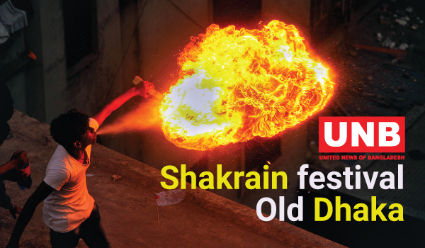 Watch: A brief of old Dhaka's Shakrain Festival 2019| United News ...