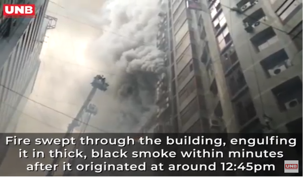 Things you need to know about Banani FR Tower fire| United News ...